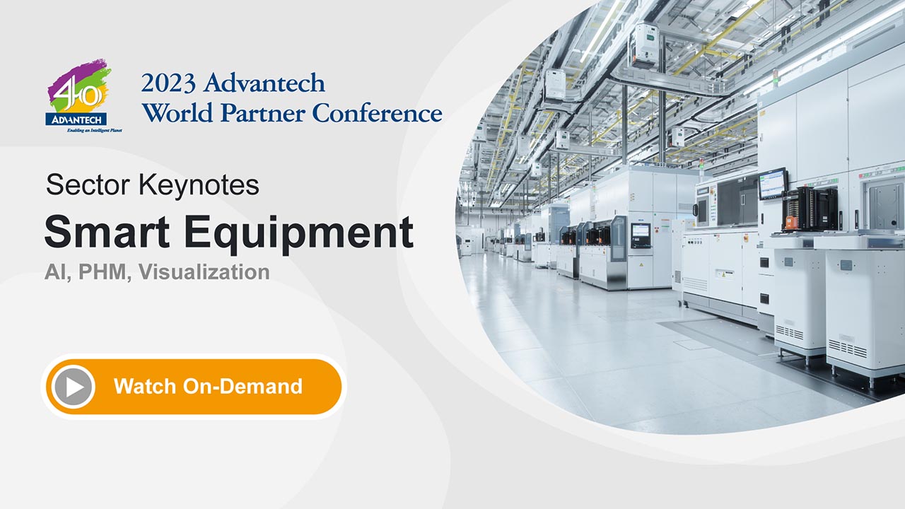 Advantech Connect Aiot On Demand Video Webinar Platform